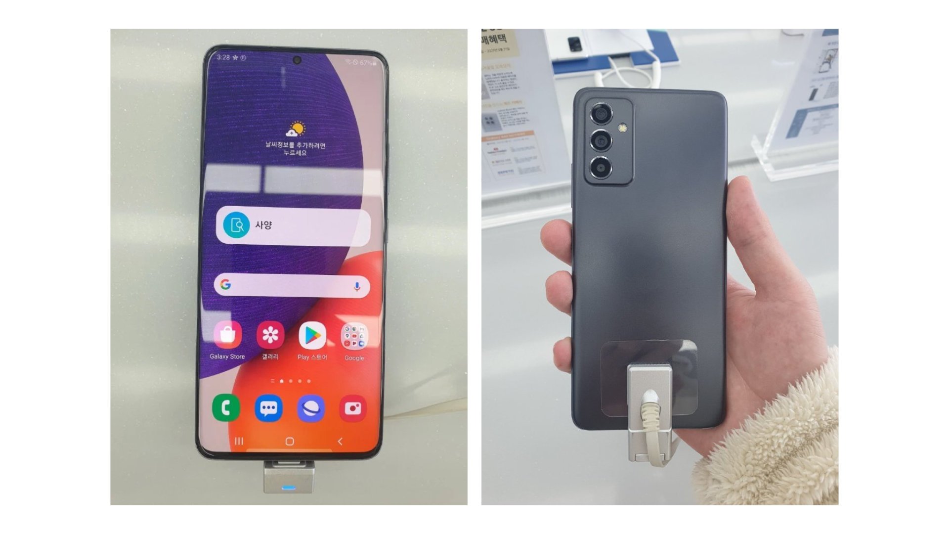 رصد هاتف Galaxy A82 5G في قوائم سامسونج - Unboxing TN